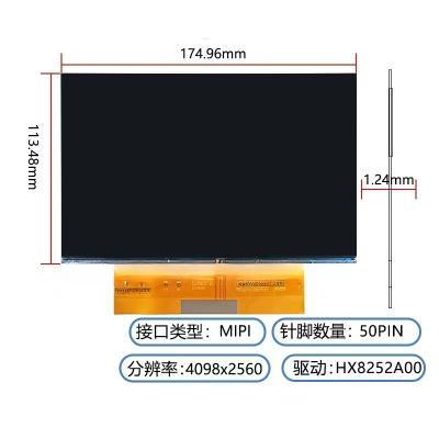 China High resolution 7.6 inch  tft display 4098x2560 dots 50 pins MIPI interface  free view angle for sale