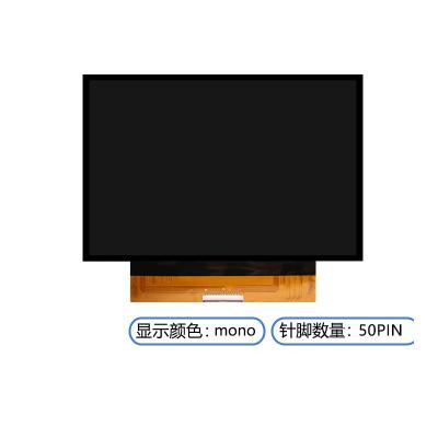 Cina 8.9 pollici FHD TFT Display 3840x2400 50 pin Interfaccia MIPI applicata per stampante in vendita