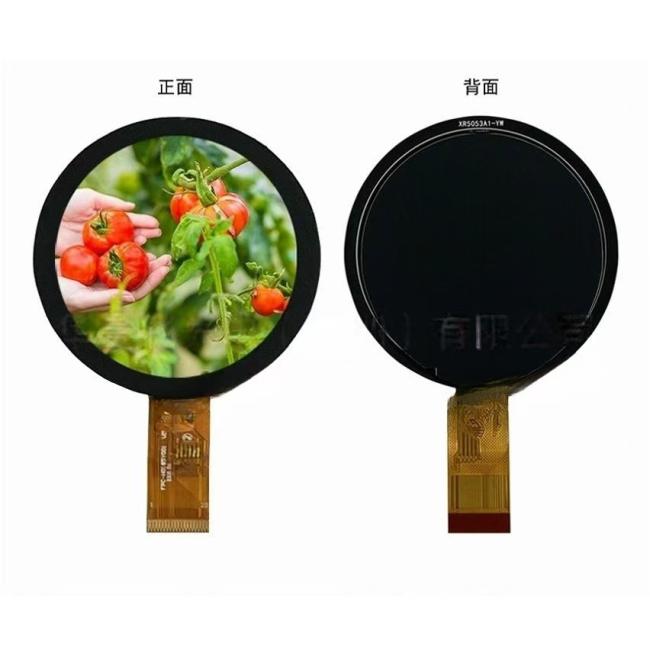 Side view of 1.85 inch TFT round display module