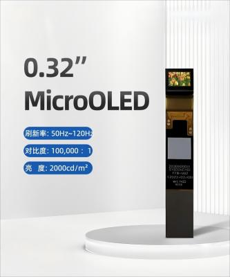 China High Brightness Mini Oled Screen Type-C Monocular Display Solution 2000cd/M² High Contrast for sale