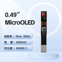 Quality 0.49 Inch Micro OLED Display 3000cd/M² Brightness 1920*1080 Full HD For for sale