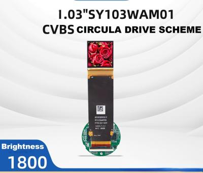 China 1920*1440 Micro Oled Module 1.03 Inch Small Oled Screen With CVBS Interface for sale