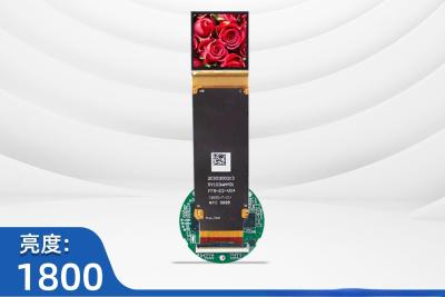 China 1920*1440 Micro Oled Module 1.03 Inch Small Oled Screen With CVBS Interface for sale