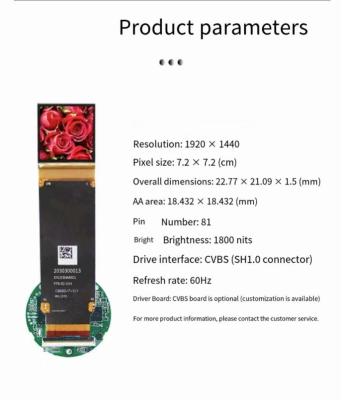 China 1920*1440 Micro Oled Module 1.03 Inch Small Oled Screen With CVBS Interface for sale