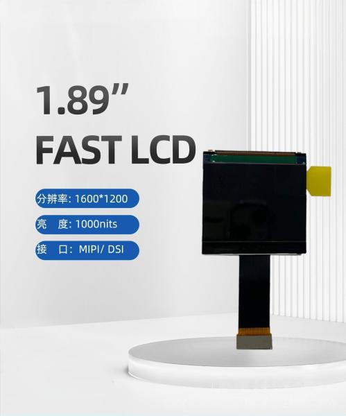 Quality 1.89 Inch Amoled Display Module 1600*1200 With Medical Grade Certification for sale