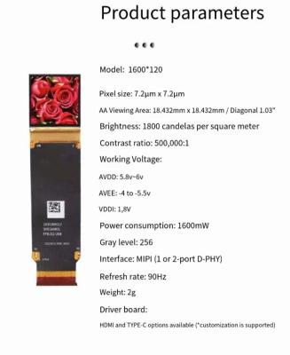 中国 0.57インチ Arduino マイクロOLEDディスプレイ 1600*1200 1800cd/m² 低消費電力 販売のため
