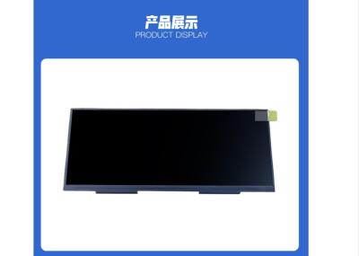 8.9 Inch Bar Type TFT 1920x720 Resolution 50pins LVDS Interface 700c/D All View Angle