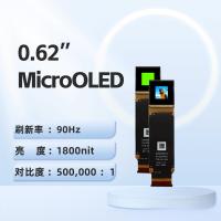 Quality 0.62 Inch 4k Micro Oled Display 1728*1368 Industrial Grade Vibration Resistant for sale