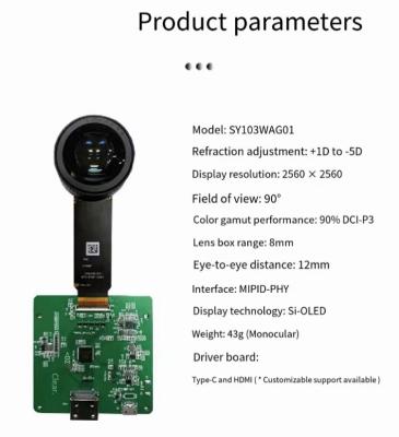 China 1.03 Inch Micro OLED Display 2560*2560 Advanced For Smartwatch Viewfinders for sale