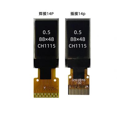 China 0.5 inch WHITE /BLUE PMOLED display  88X48 dots  IIC  interface driving IC CH1115 for sale
