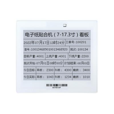China 4.2 inch  white/black/red  E-paper display  400*300 dots  SPI interface for sale