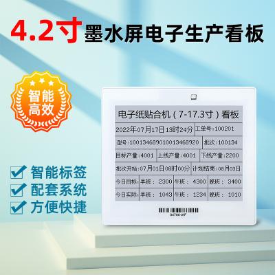 Cina Display E-paper da 4,2 pollici bianco/nero/rosso, 400*300 punti, interfaccia SPI in vendita