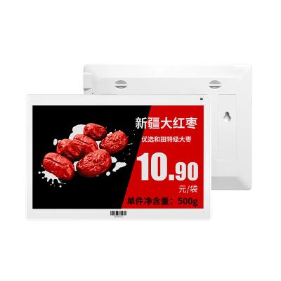 China 10.2 Inch Custom Epaper Display 960*640 SPI Interface Environmental Protection for sale