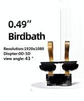 Quality 0.49 Inch Oled Micro Display Binocular Si-OLED Optical Engine 1920*1080 for sale