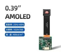 Quality 0.39 Inch Monochrome Micro OLED Display CVBS Interface 1024*768 400cd/M² for sale