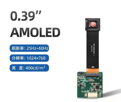 China 0.39 Inch Monochrome Micro OLED Display CVBS Interface 1024*768 400cd/M² Brightness for sale