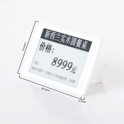 China 3.52 Inch E Paper Display 480*800 Low Power Consumption SPI Interface for sale