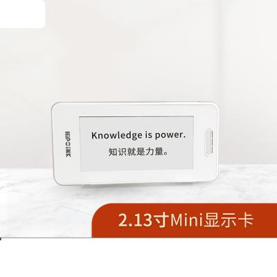 China 3.52 Inch E Paper Display 480*800 Low Power Consumption SPI Interface for sale