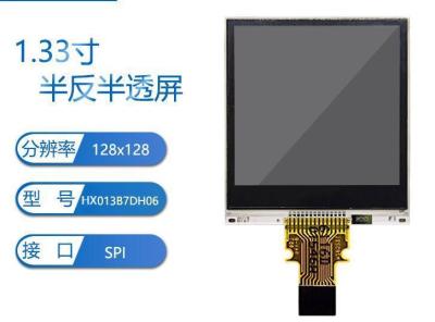 China 1.33 polegadas Spi Lcd Display 128x128 RGB 8-Colour Display Adequado para Bracelets Inteligentes à venda