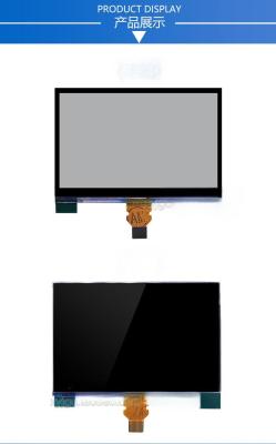 Cina 2.7 pollici Display LCD riflettente 400x240 Risoluzione visibile all' aperto alla luce del sole in vendita