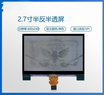 China 2.7 Inch Transflective LCD Display 400x240 Resolution Visible Outdoors In Sunlight for sale