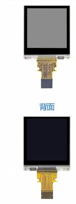China 1.0 Inch Memory LCD Screen Reflective Semi Transparent 128*128 Resolution for sale