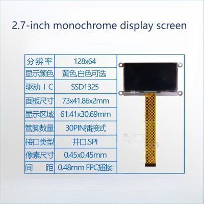中国 高コントラストタッチスクリーンOLEDディスプレイ PMOLEDディスプレイ ポータブル医療機器用 販売のため