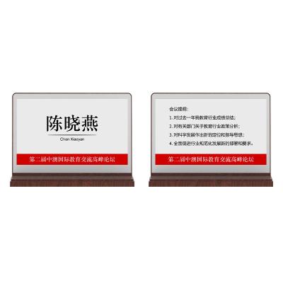 China 7.5 Inch Digital Paper Screen 800x480 MCU Interface E Ink Display Screen for sale