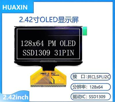 China 2.4 polegadas OLED painel de ecrã 128 * 64 SSD1309 driver 31PIN para dispositivos portáteis à venda