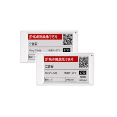 China 3.1 Inch E Paper Display 240x320 SPI Interface Custom Free View angle for sale