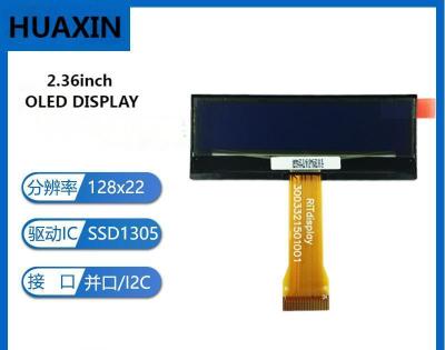 China Painel de exibição OLED de 2,36 polegadas 128x22 PMOLED Display IC SSD1305 24PIN para medidores inteligentes à venda