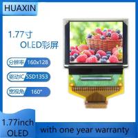 Quality 1.77 Inch OLED Screen Module Custom Oled Panel 160x128 Resolution Color SSD1353 for sale
