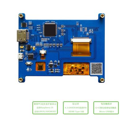 China 800X480 4.3 Inch Tft Display Tft Lcd Touch Screen HDMI Interface 400c/D Brightness for sale