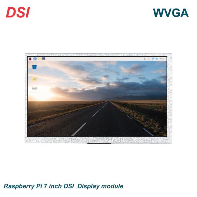 7 inch TFT display module connection interface