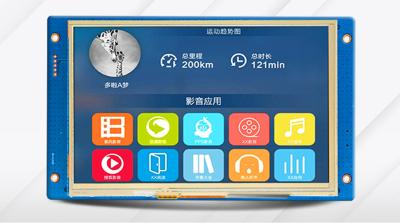 China 7 Inch TFT LCD Modules With RTP 800×480 Resolution RGB Interface 300c/D Uart Tft Display for sale