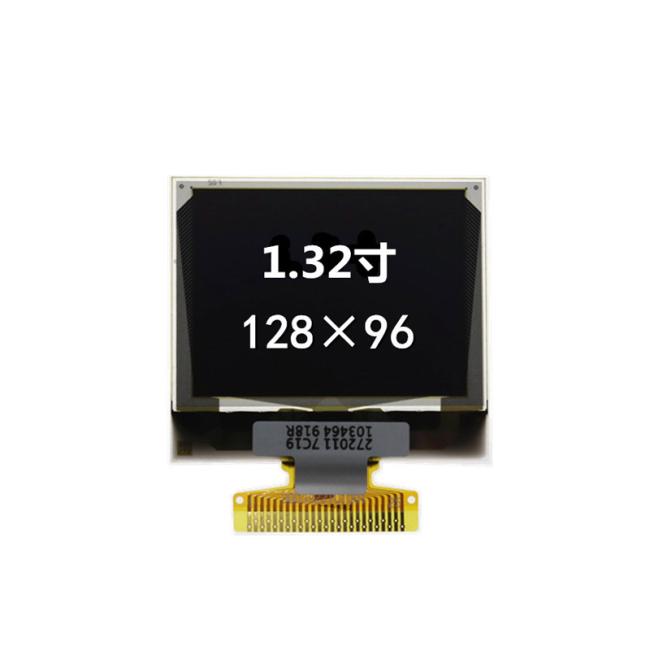 1.32 inch PMOLED display front view