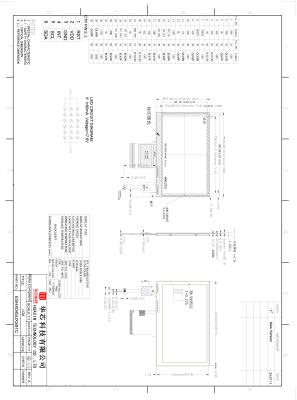 Cina 4Display TFT ad alta risoluzione.5 pollici FHD Display TFT ad alta risoluzione 1920x1080 Dots 50pins Interfaccia LVDS 1200C/D in vendita