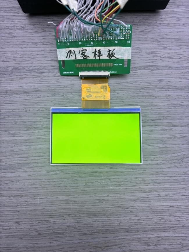 4.5 inch TFT display side view