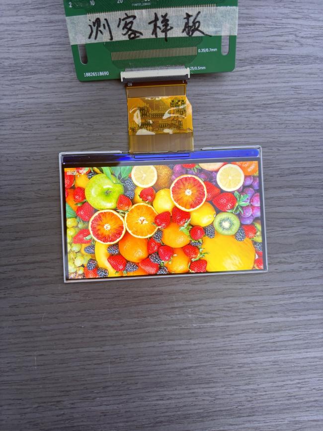 4.5 inch TFT display front view