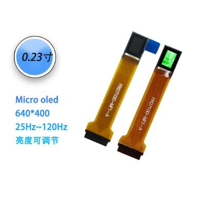 Quality 【0.23-Inch Micro Display】AMOLED Monocular Module, 640x400 High Resolution, for sale
