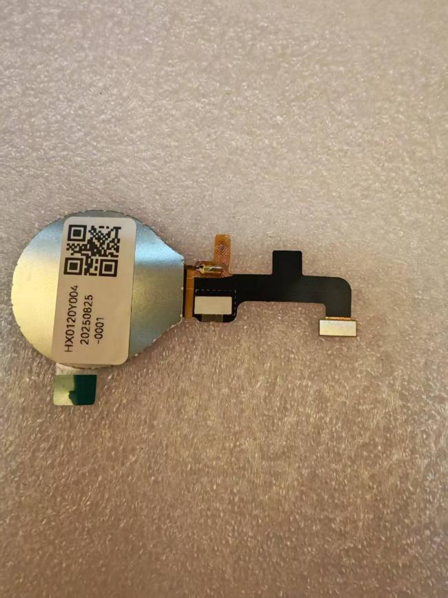 1.2 inch round TFT display side view