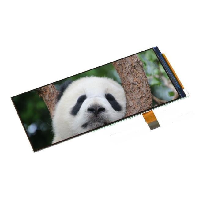 4.8 inch bar type LCD display side view