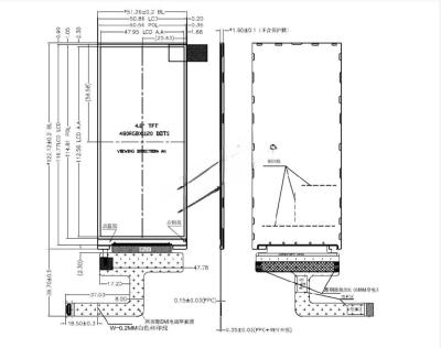 Chine 4.8 pouces Affichage LCD de type barre 480x1120 MIPI 2 lignes Interface de conduite IC HX8389C à vendre