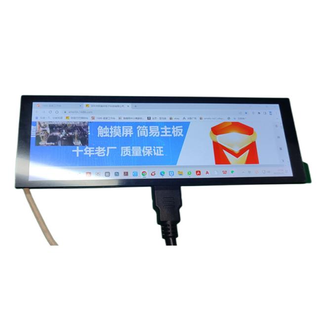 7.9 inch TFT LCD display close-up