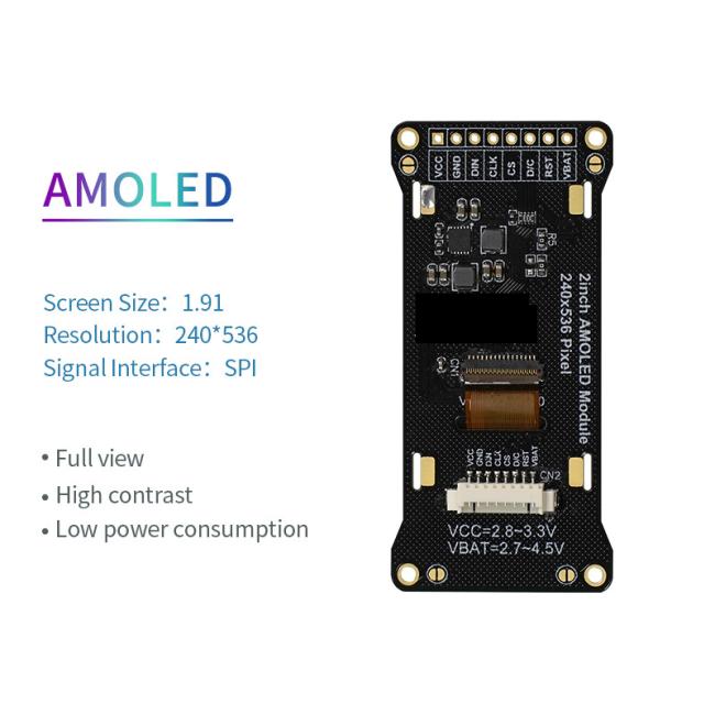 2 Inch AMOLED Display Module close-up