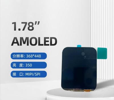 Cina 1Display verticale AMOLED da 78 pollici. 350 luminosità, 368×448, dedicato all'elettronica di consumo / smart wearables, ultra sottile, basso consumo di energia, display dinamico liscio in vendita