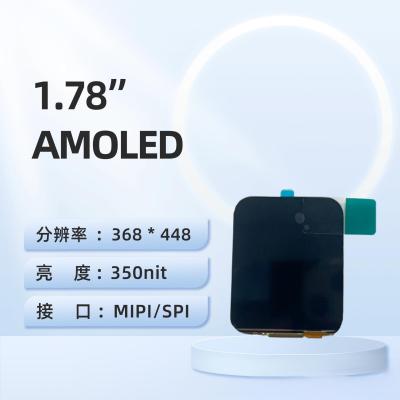 China 1.78-inch AMOLED vertical screen display | 350 brightness, 368×448, dedicated to consumer electronics / smart wearables, ultra-thin, low power consumption, smooth dynamic display for sale