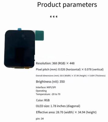 Cina 1Display verticale AMOLED da 78 pollici. 350 luminosità, 368×448, dedicato all'elettronica di consumo / smart wearables, ultra sottile, basso consumo di energia, display dinamico liscio in vendita