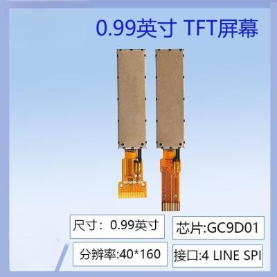 China 0.99inch IPS long strip LCD screen | 40×160 resolution GC9D01 driver, high definition and wide viewing angle, special for industrial equipment status bar / smart wear, easy to install in narrow spaces for sale