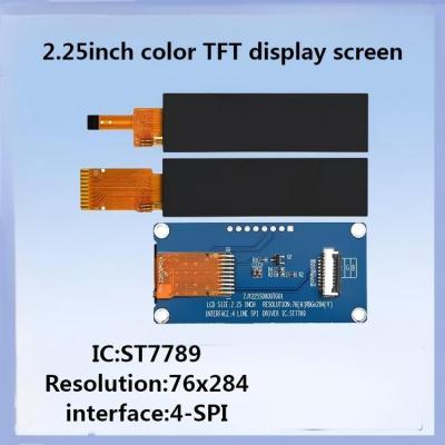 China 2.25-inch TFT LCD color screen | 76×284 long strip resolution, ST7789 driver, serial port screen, dedicated for industrial equipment status bars, easy to install in narrow spaces, stable display for sale